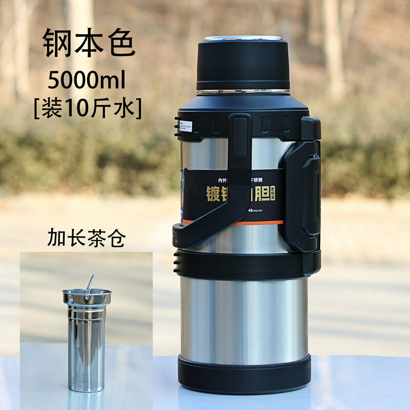 Термос из нержавеющей стали 304 с ручкой, портативный дорожный чайник для использования на открытом воздухе, чайник объемом 5 литров, оптовая продажа и покупка в больших количествах с нанесением логотипа.