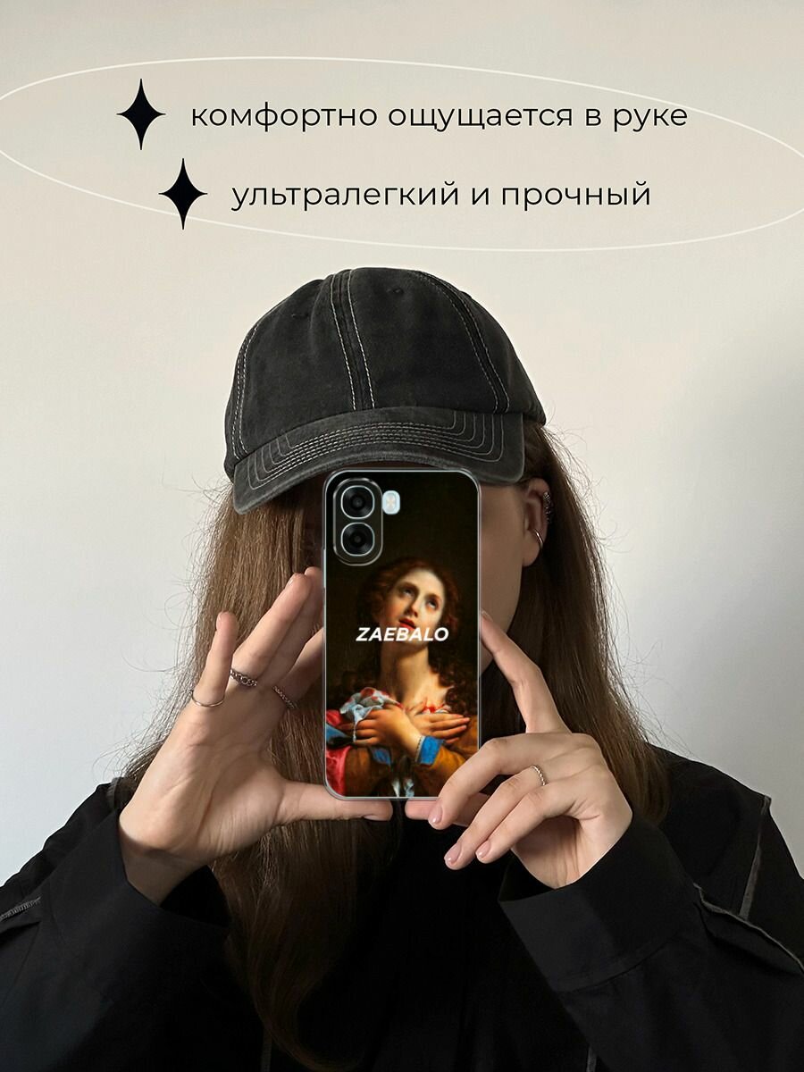 Чехол на Oppo A6x / Оппо A6x с принтом экзистенциальный кризис — фото 1