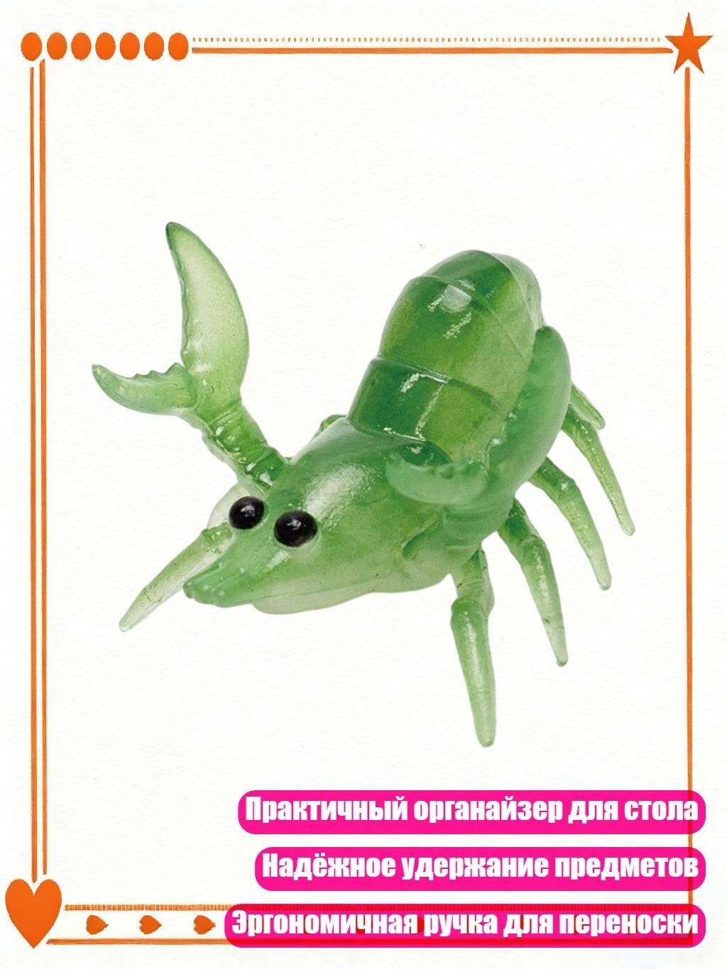 Стойка для ручек в виде омара, Зеленый