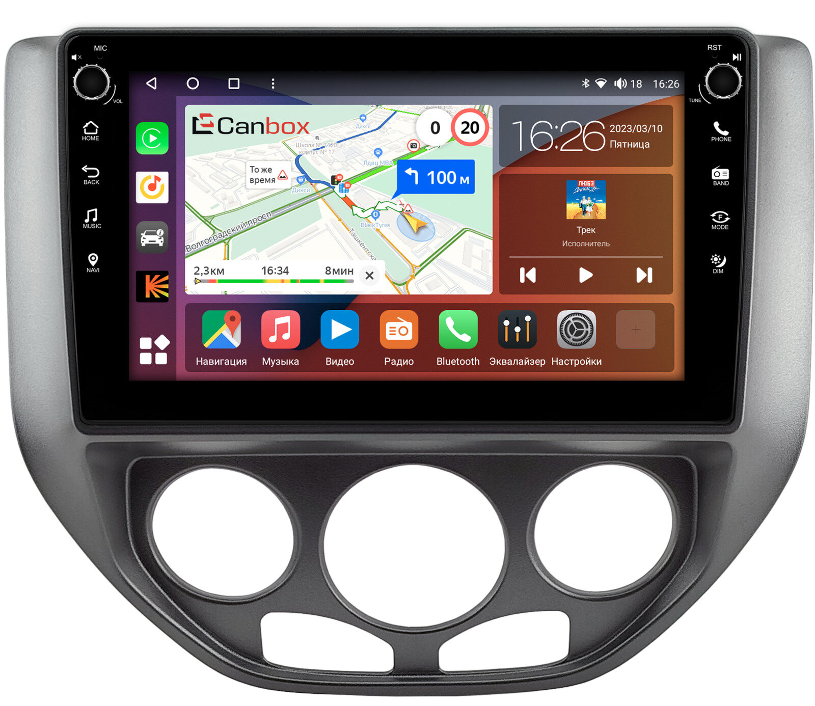 Штатная магнитола Canbox H-Line 7803-9-0838 Ford Focus (North America) 2004-2007 Android 10 (4G-SIM, 4/64, DSP, IPS) С крутилками
