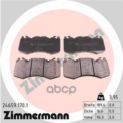 Колодки тормозные Zimmermann 246591701 комплект на ось Land Rover Range Rover