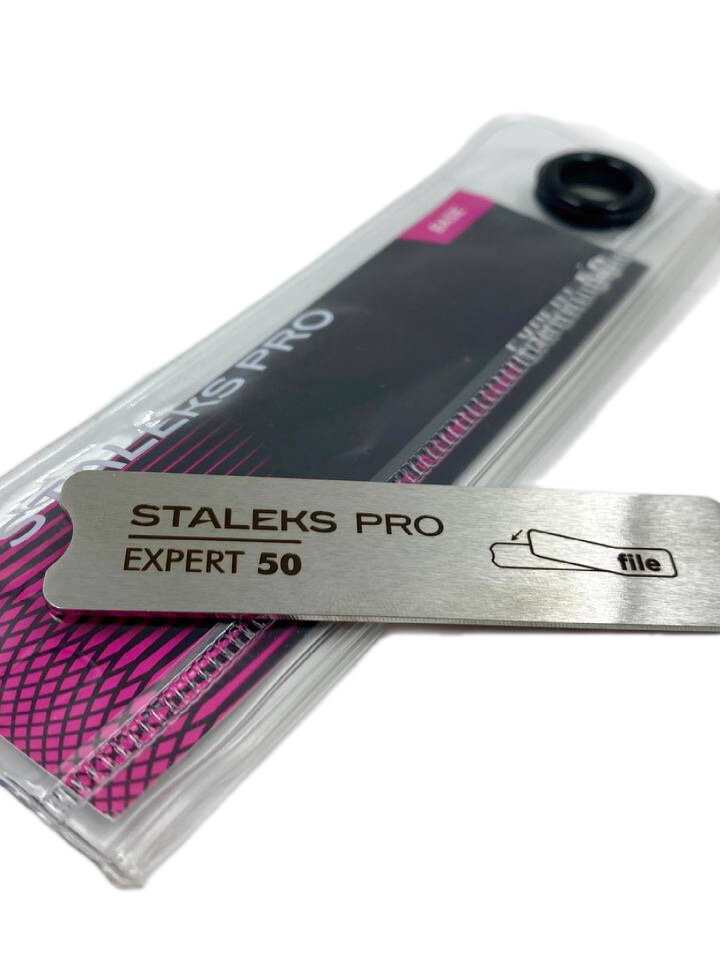 Основа для пилки STALEKS Pro Expert, металлическая, для маникюра (короткая)