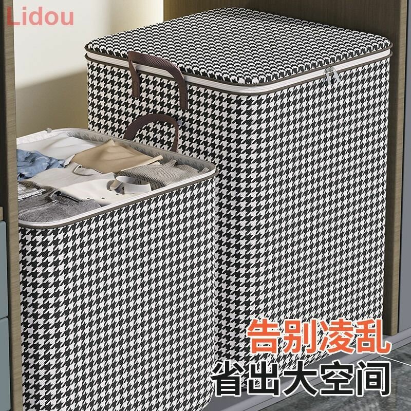 Коробка для переезда длина 50 см, ширина 50 см, высота 70 см.