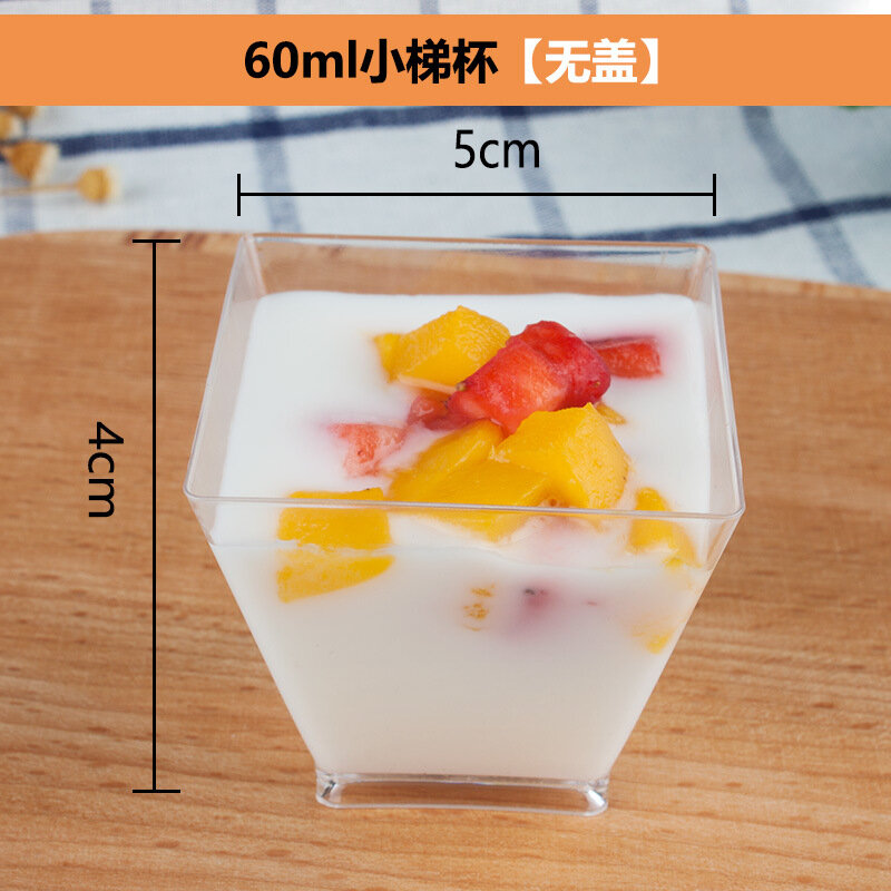 Коктейльный стакан, одноразовый десертный стол, фужер, пудинг, молочный коктейль, стакан для мусса, мороженое, красное вино, пластик, прозрачный.