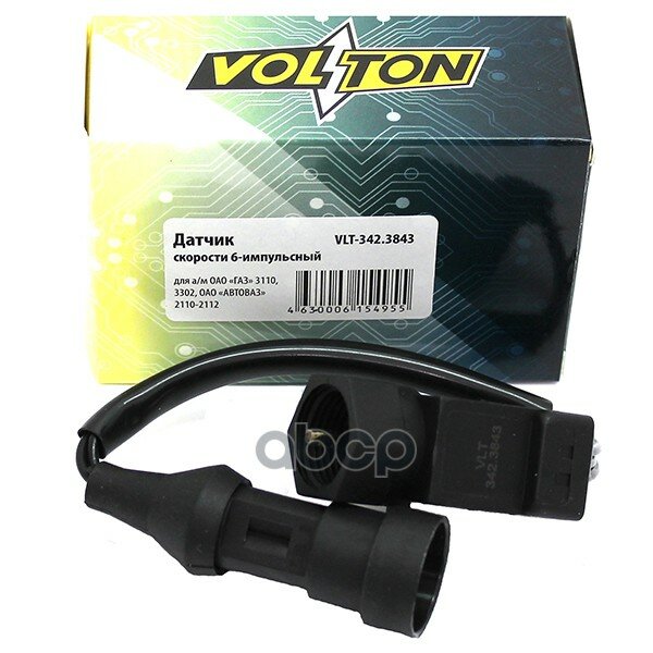 Датчик скорости /Г-3302, УАЗ 3160 Патриот/ 6-ти имп. кругл. VOLTON арт. VLT342-3843 - высокое качество товара по низкой