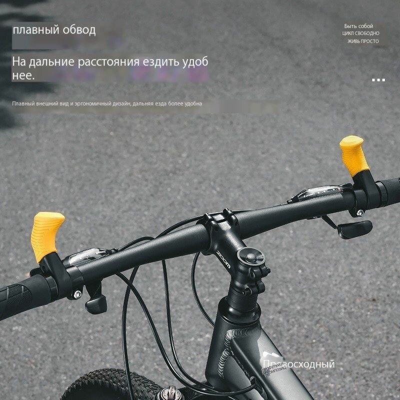 Руль велосипедный, с заглубками, изогнутый, алюминиевый сплав, усиленный нейлон, 22мм