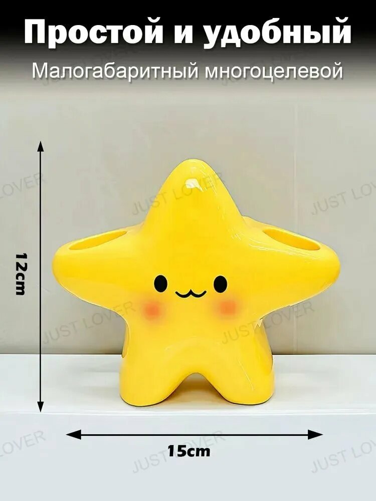 Держатель для ершика — фото 1