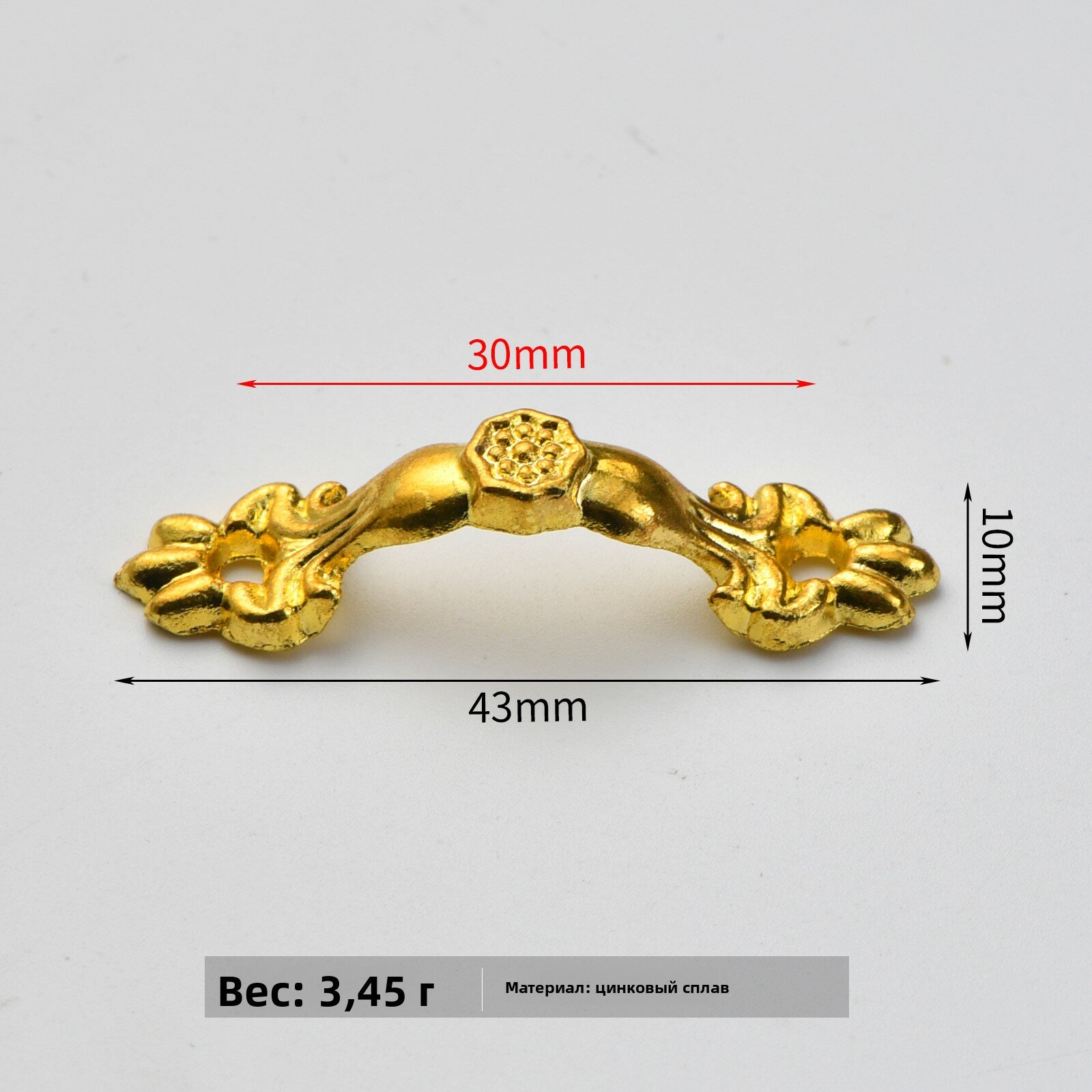 Мини-ручки для ящиков из цинкового сплава, новый китайский стиль, для шкатулок и комодов. Мояэкономка