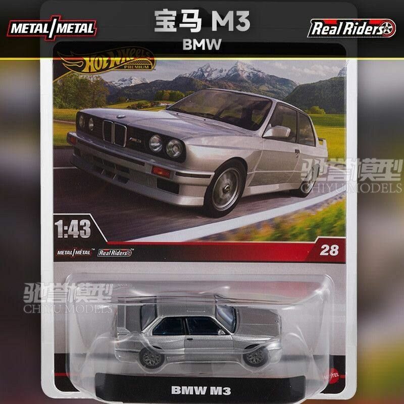 Hot Wheels 1:43, литой автомобиль, культурная серия(BMW M3)
