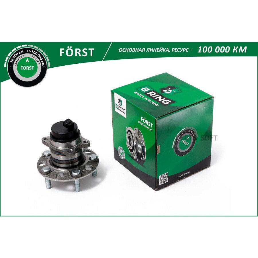 BRING BK4938 Ступица с подшип. в сборе HYUNDAI Creta (16-) (задн.) [d=139 с ABS] (BK4938) B-RING F? RST ()