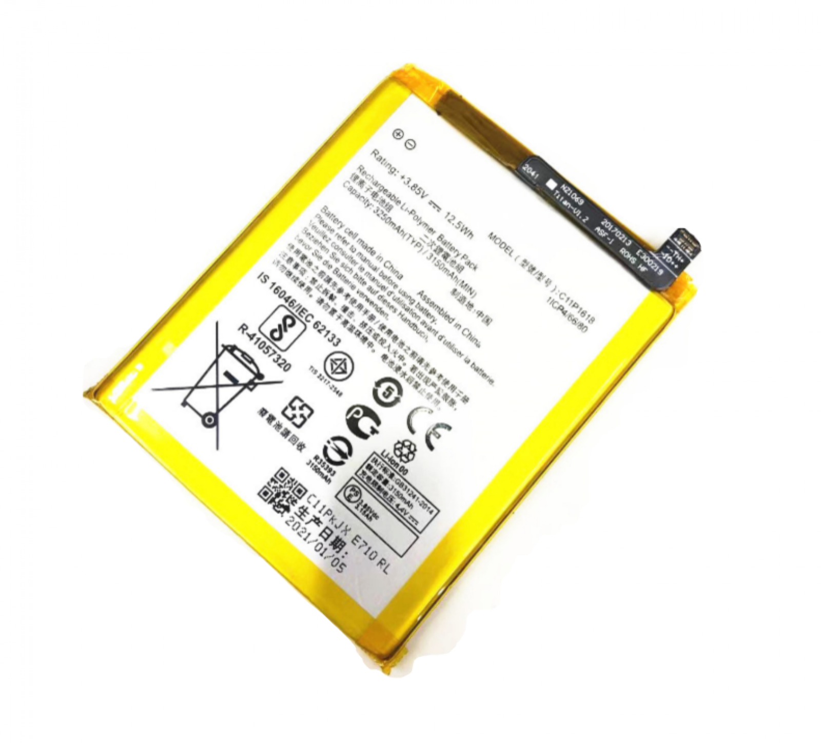 Аккумуляторная батарея MyPads 3000mAh C11P1618 для ASUS ZenFone 5 Lite ZC600KL 3/4 (X017D) с инструментами