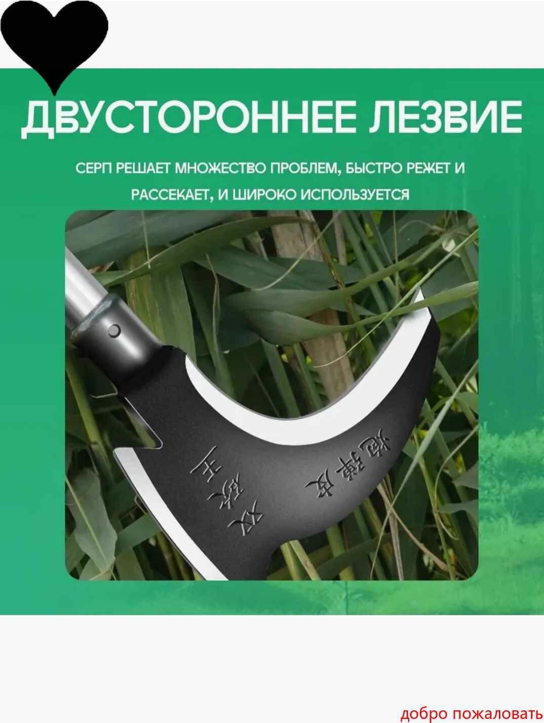 Набор садовых инструментов