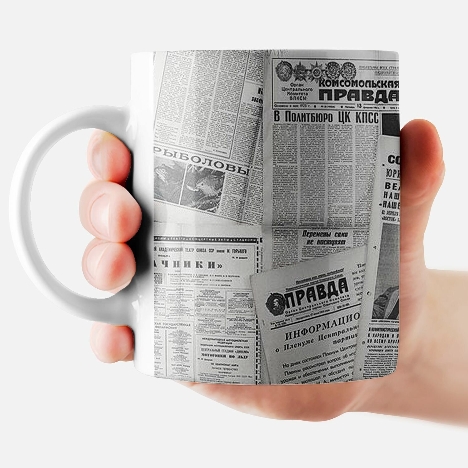 Кружка "Советские газеты"