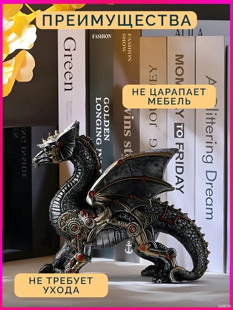 Статуэтка дракон для интерьера — фото 1