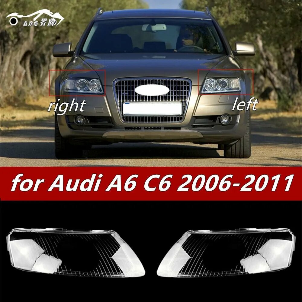 Фара автомобильная, Галогенная, 1 шт, арт. Audi A6L (2006-2011) V61V J20V