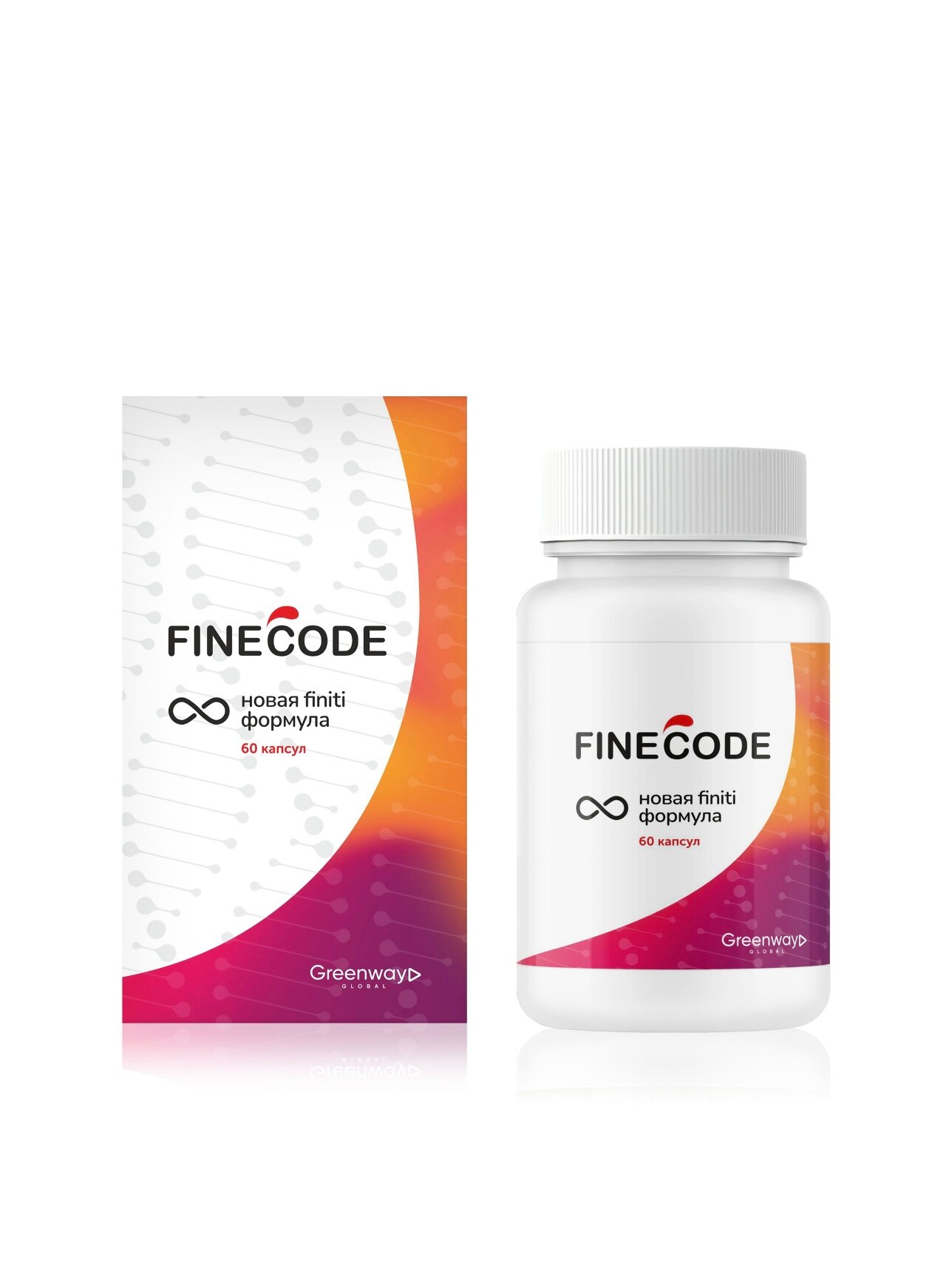 Код молодости FINECODE, 10 мг циклоастрагенола в суточной дозе