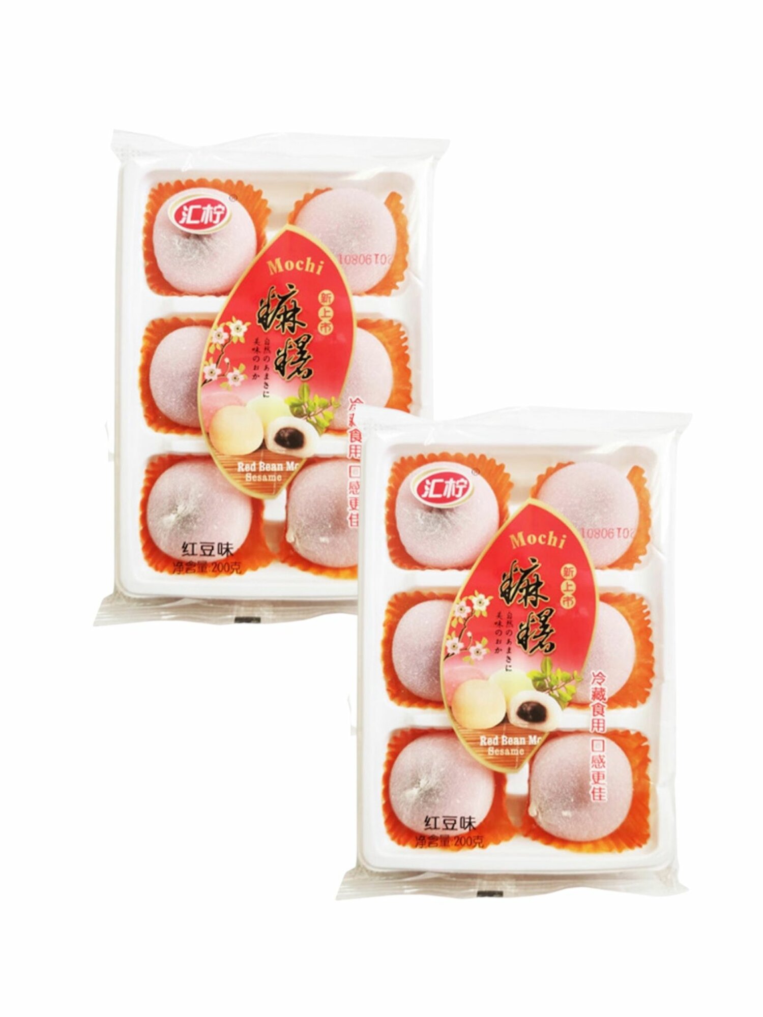 Моти рисовое пирожное со вкусом Адзуки 2 шт по 200 гр