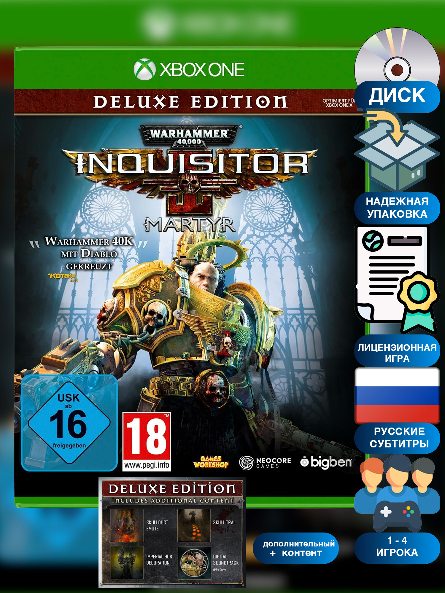 Игра Warhammer 40,000: Inquisitor - Martyr Deluxe Edition (Диск, Xbox One, Xbox Series X, Русские субтитры)
