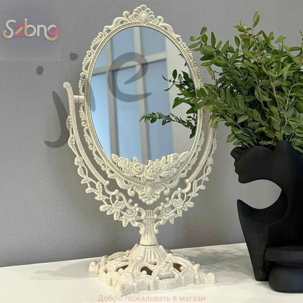 Зеркало настольное х 24 см, 1 шт