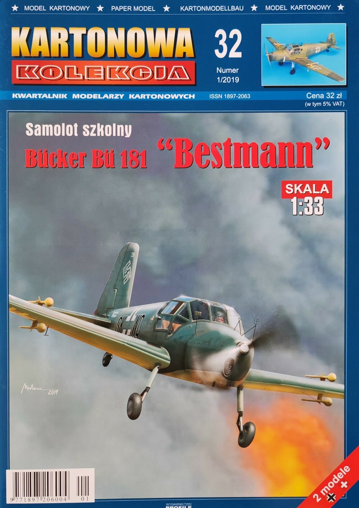 Сборная бумажная модель Самолет Bucker Bu 181 Bestmann - KARTONOWA KOLEKCIA №32 (журнал)