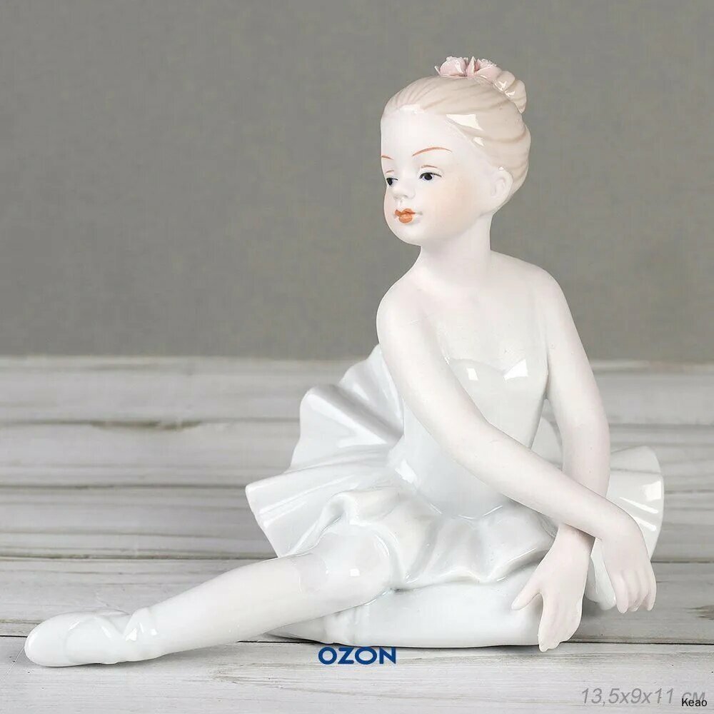 Статуэтка Разноцветный, высота 11 см, длина 13.5 см