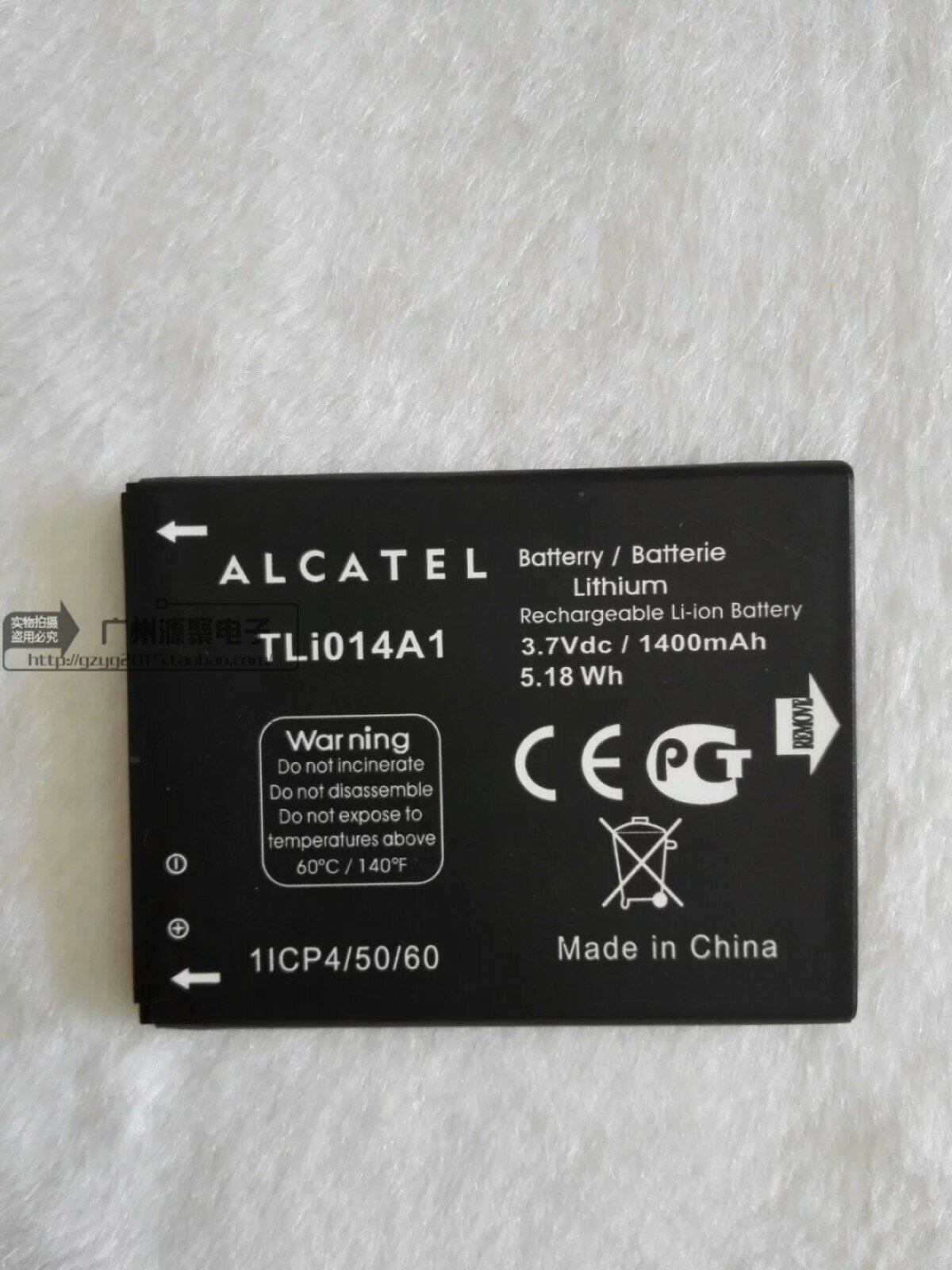 Аккумуляторная батарея MyPads 1400mAh TLi014A1 для Alcatel PIXI 3(4) 4013D/X и One Touch POP D3 4035D/X с инструментами