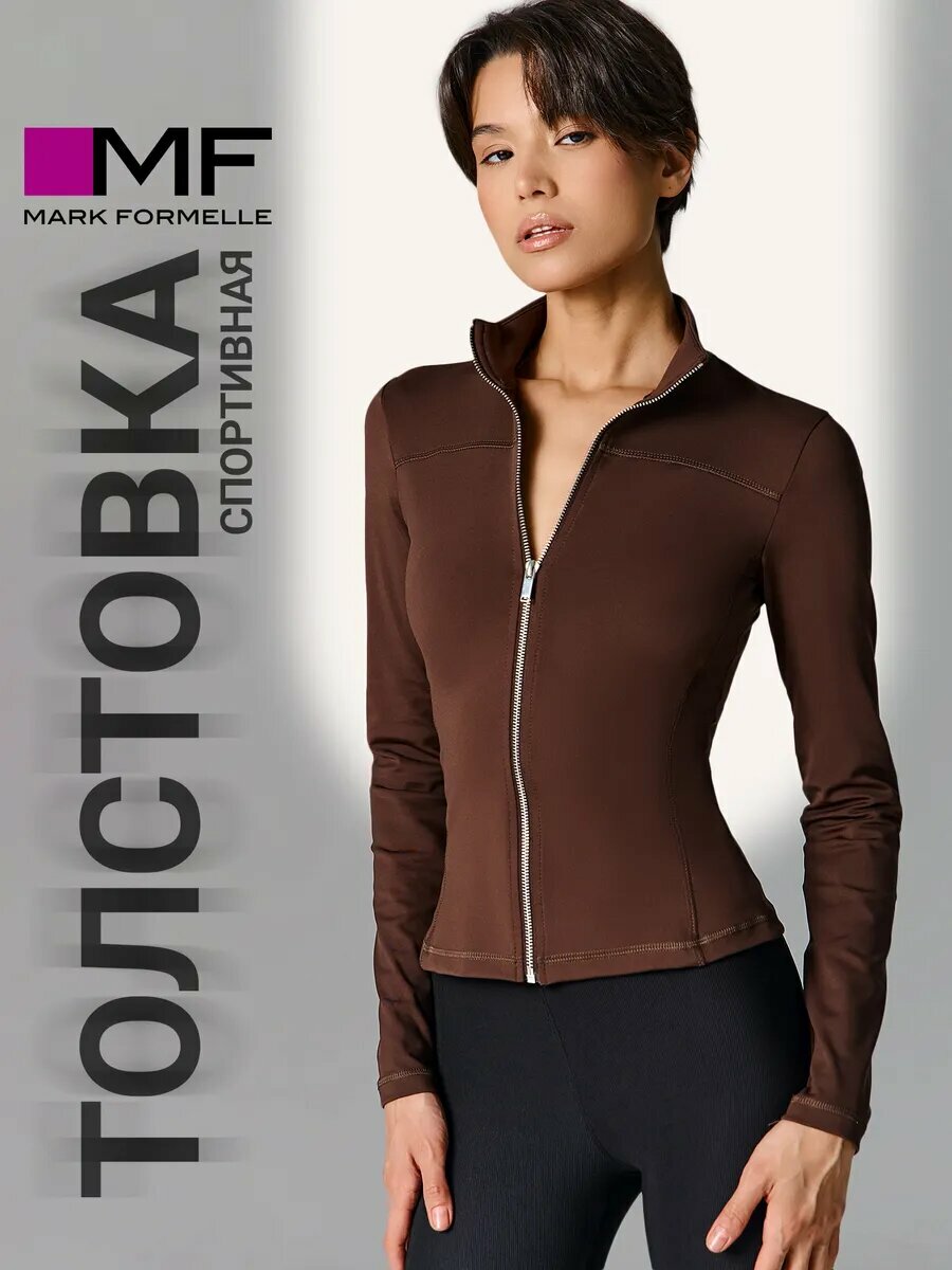 Толстовка для женщин