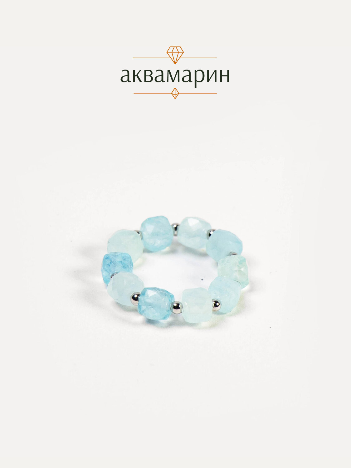 Кольцо плетеное, аквамарин