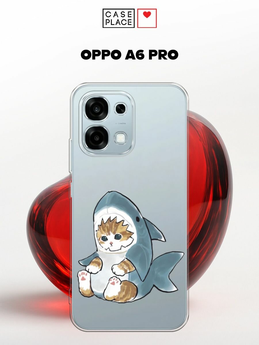 Чехол на Oppo A6 Pro / Оппо A6 Про с принтом Кошачий плавник