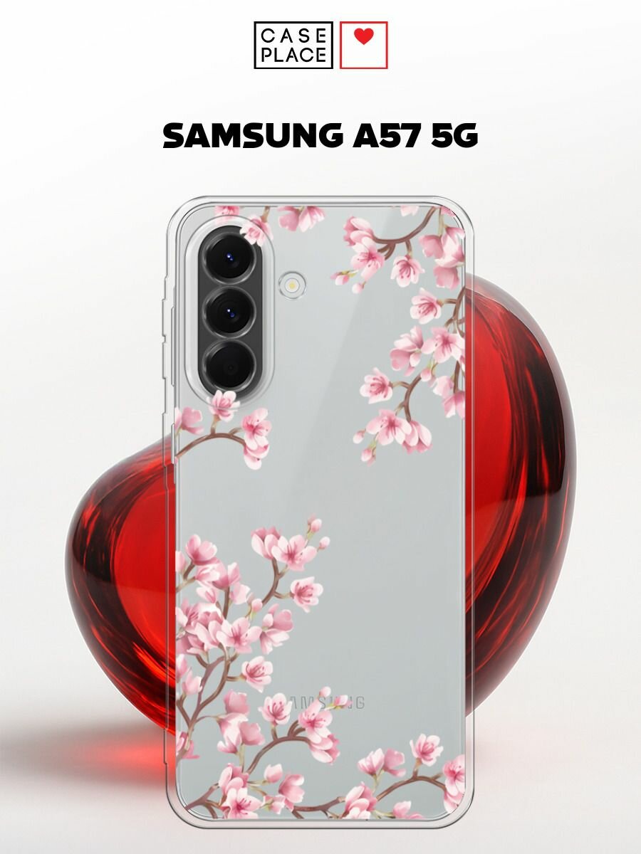 Чехол на Samsung Galaxy A57 5G / Самсунг Галакси A57 5G с принтом Весенняя сакура