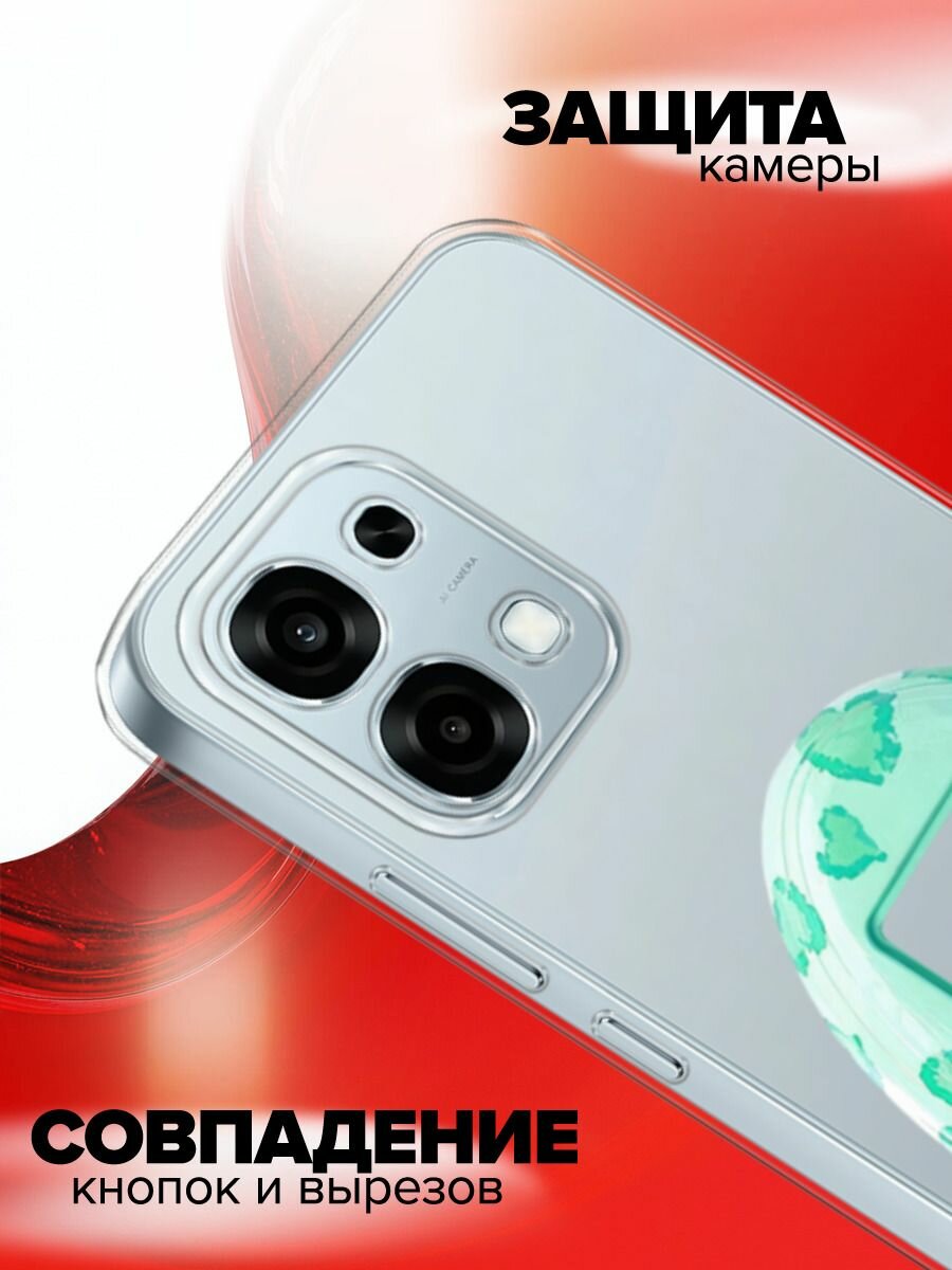 Чехол на Oppo A6 Pro / Оппо A6 Про с принтом Зеленый тамагочи — фото 1
