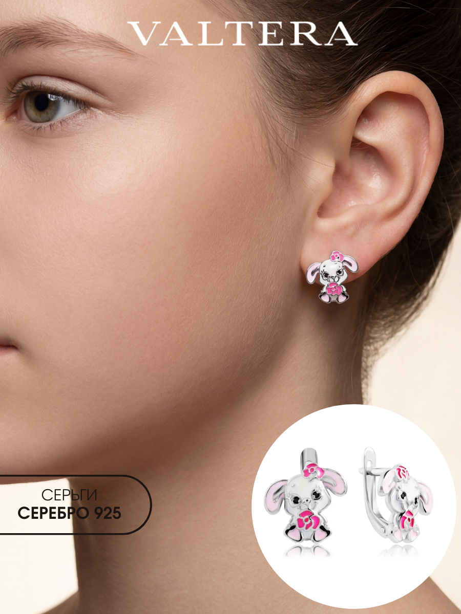 Серьги, серебро, 925 проба, родирование, фианит, эмаль