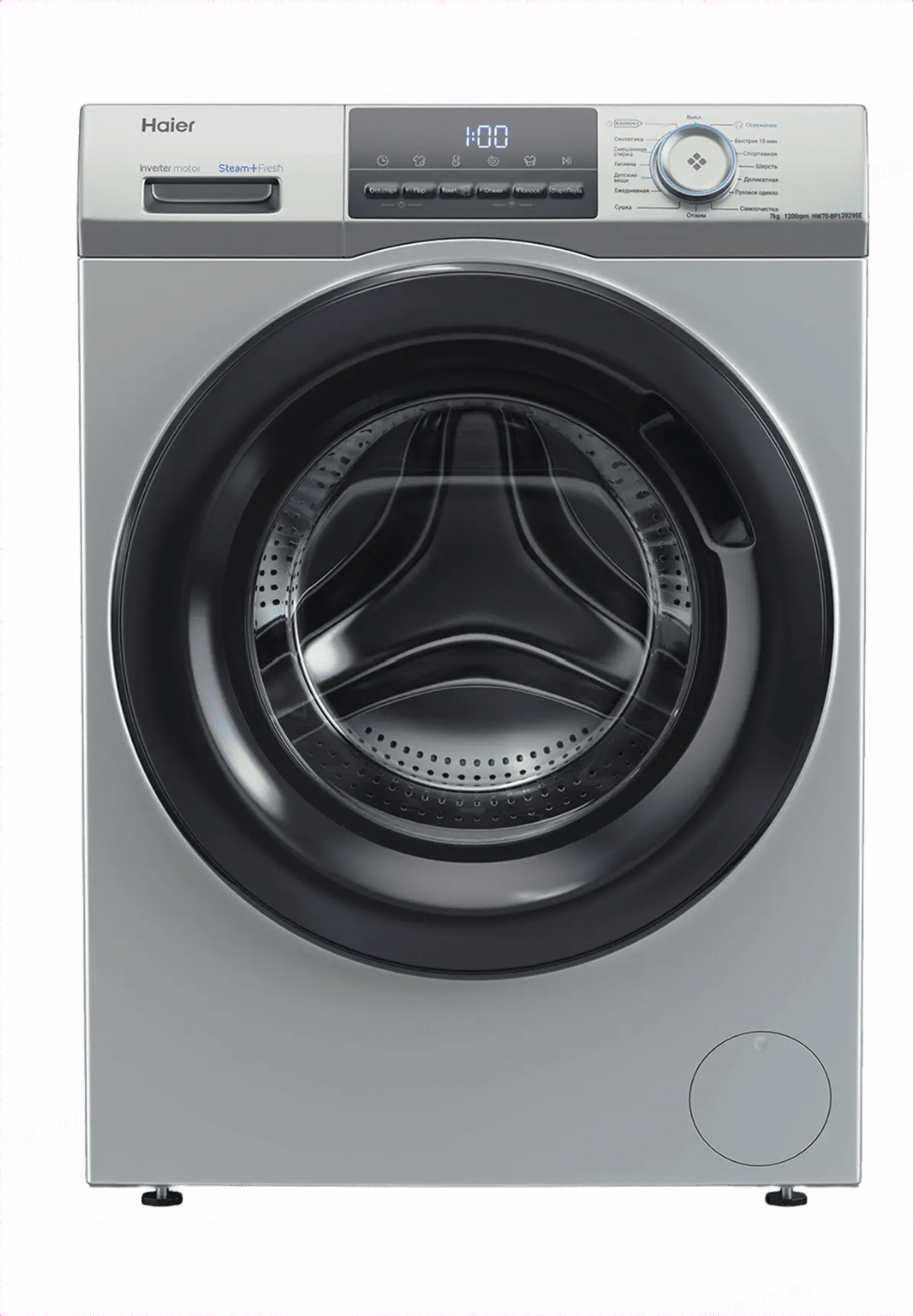 Стиральная машина Haier HW70-BP12929SE, управление со смартфона, 15 программ, нержавеющая сталь
