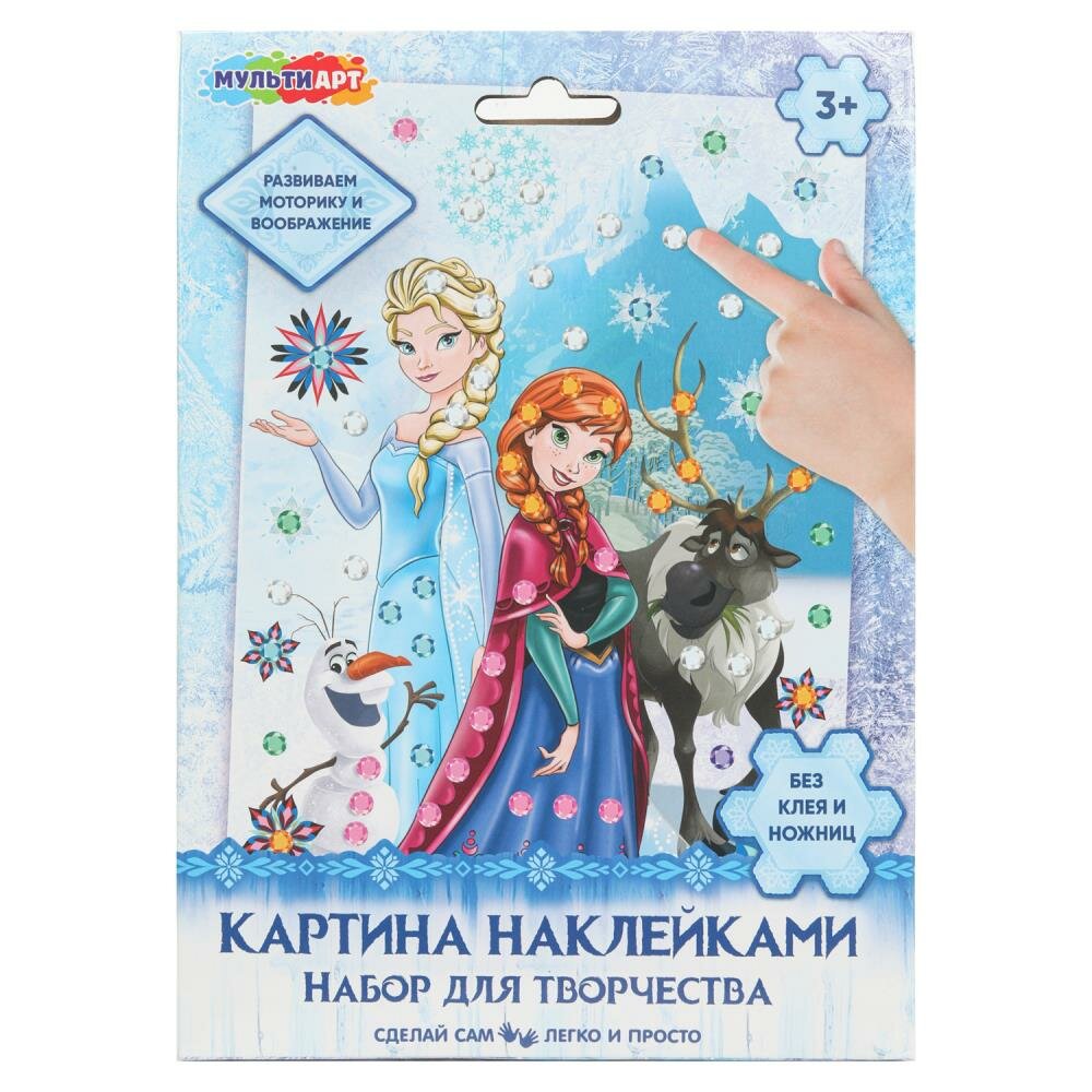 Картина наклейками Снежная принцесса MultiArt PICSTICK-122839