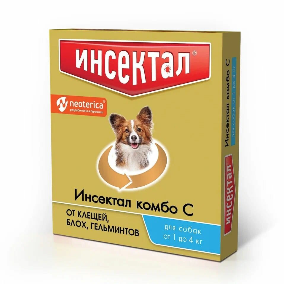 Капли Инсектал Комбо от клещей, блох и гельминтов, для собак, 1-4 кг