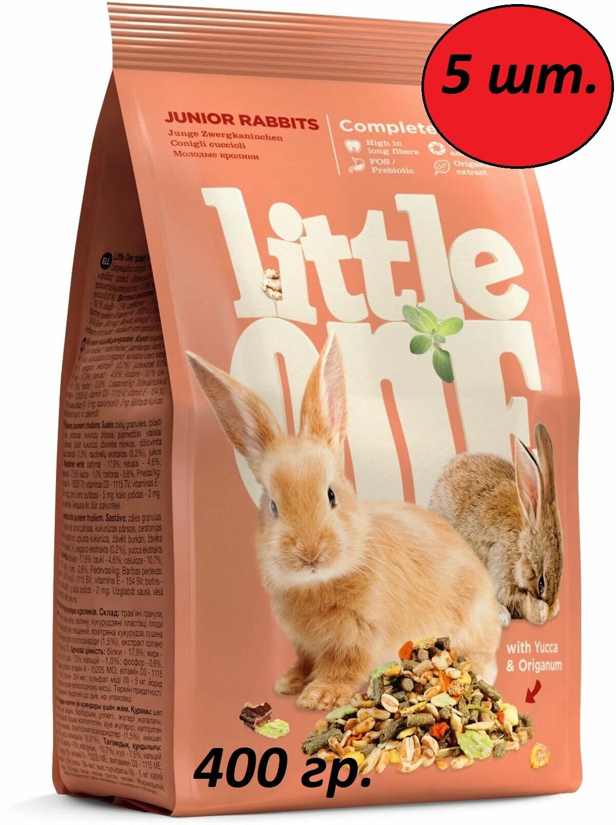 Little One Корм для молодых кроликов 400г (5 штук)