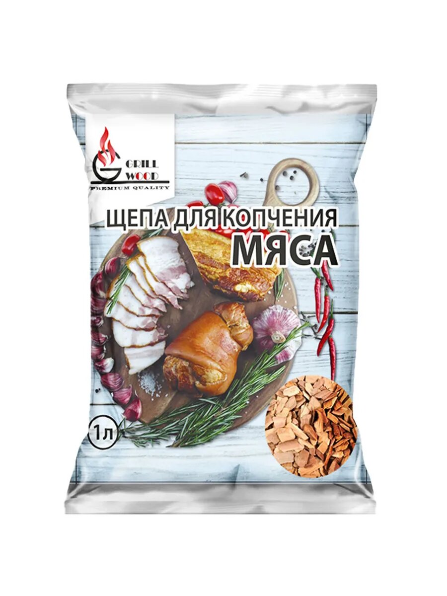 Щепа для копчения ольха, бук и розмарин набор 3 литра