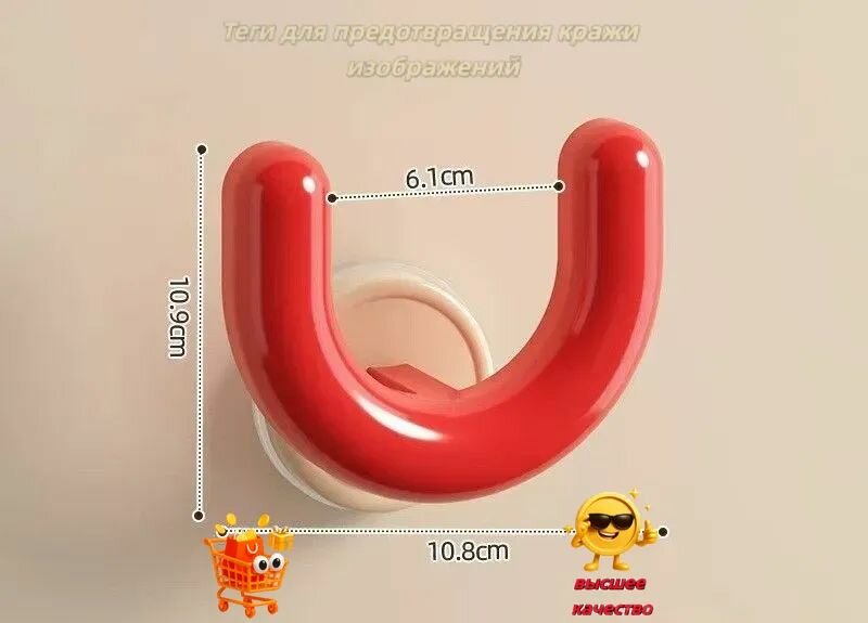 Подставка для обуви