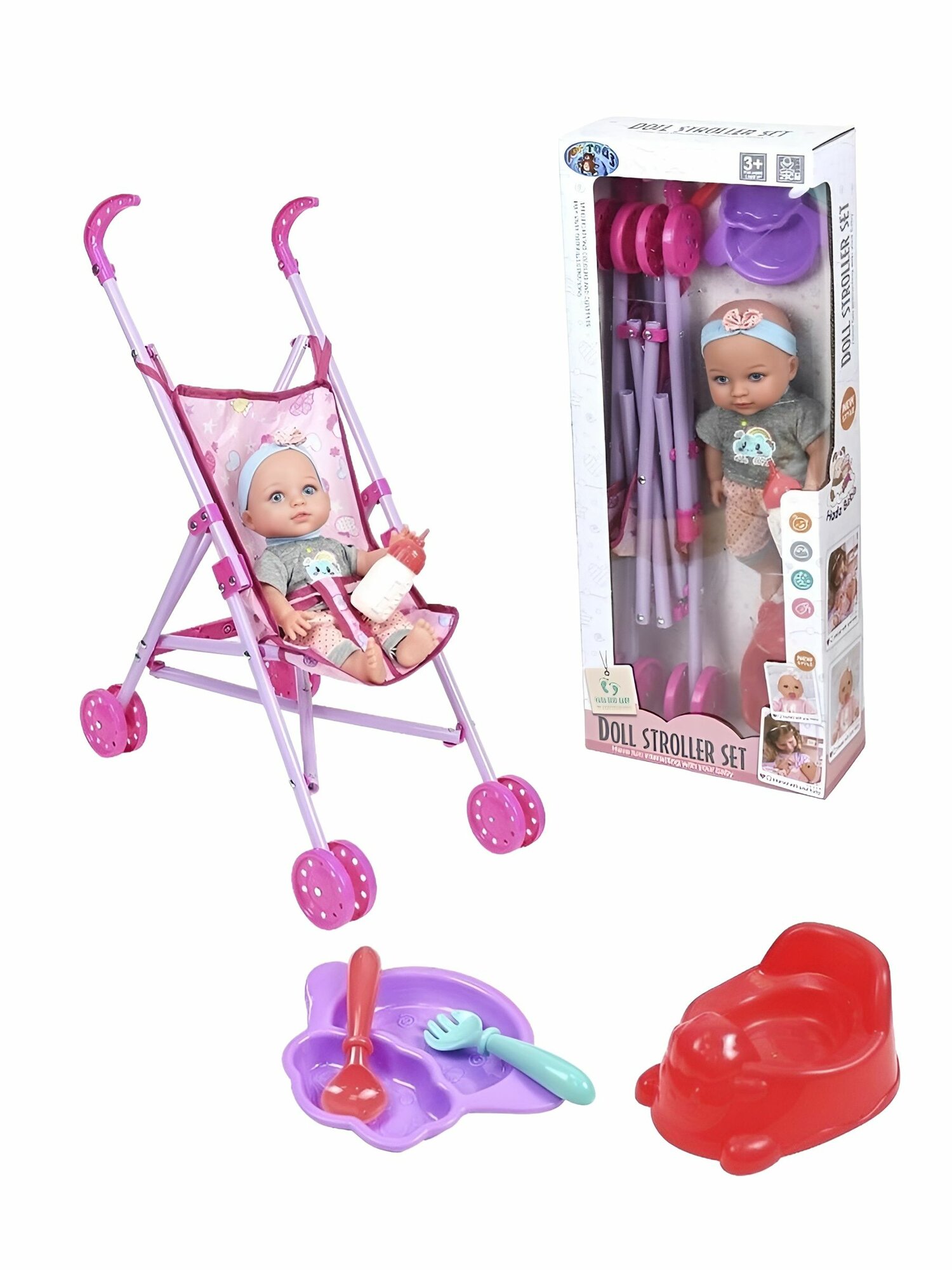 Игровой набор Пупс 25 см. с коляской и аксессуарами
