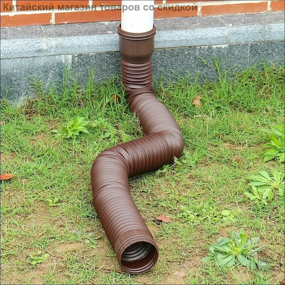 1 пластиковая дренажная удлинительная труба с круговым соединителем - подходит для дренажа или удлинения гибких трубопроводных систем