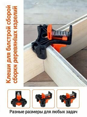 Импортный спрессованный пластик ABS, упаковка из трех штук