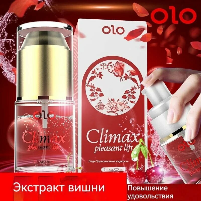 Средство для интимной гигиены 21 мл