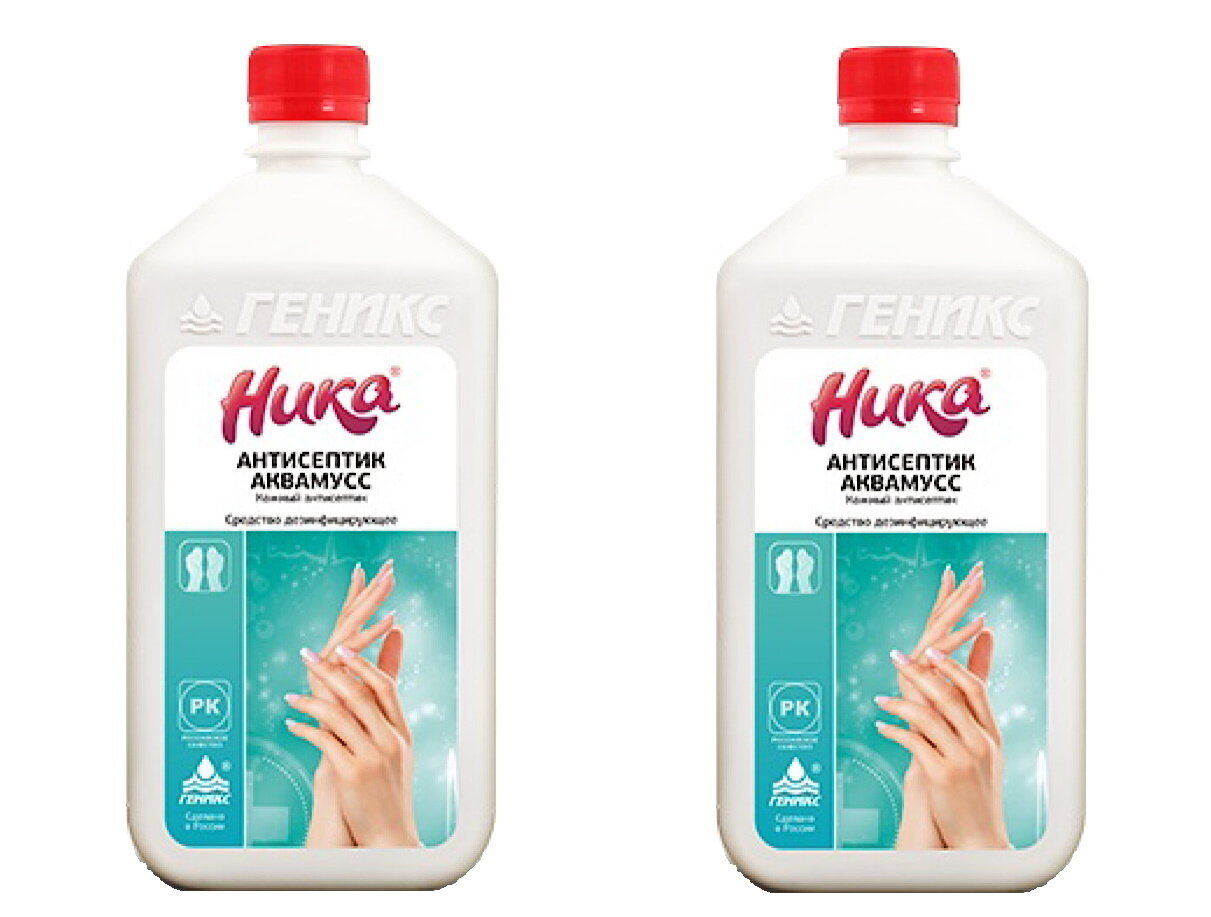 Ника Антисептик Аквамусс - средство дезинфицирующее для рук и поверхностей, 1л (2 штуки)