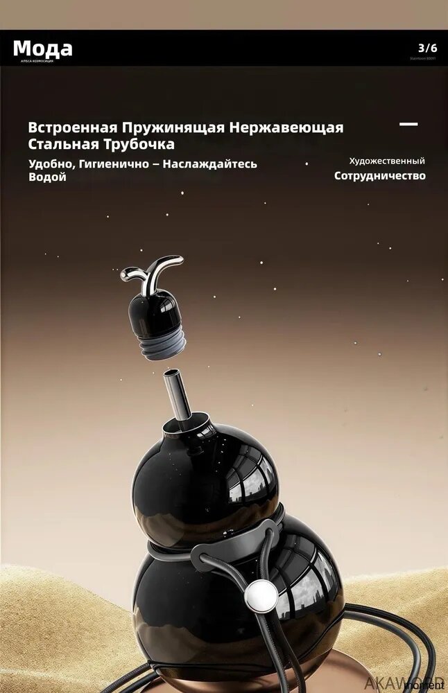 Термос Розовый Барби 0.3 л для напитков, термос-фляга, пластиковый корпус и стальная колба — фото 1