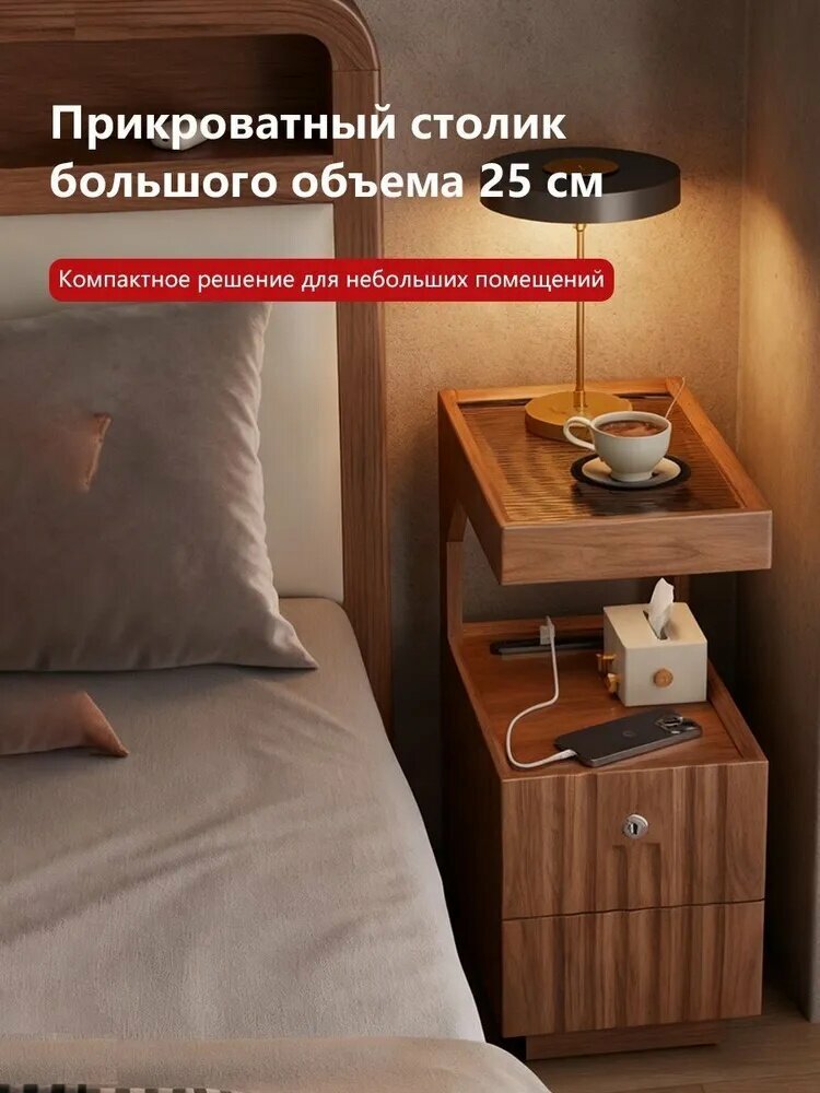 Тумба, 25х40х55 см — фото 1