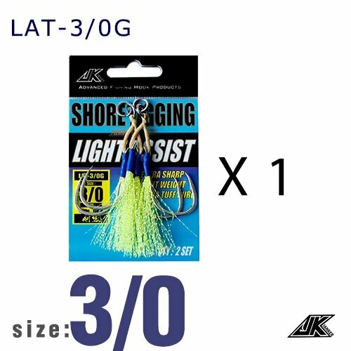 Рыболовный крючок JK Shore Jigging Light Assist, 3/0, зеленый