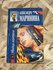 Убийца поневоле 1998 г. ISBN 2049439465767
