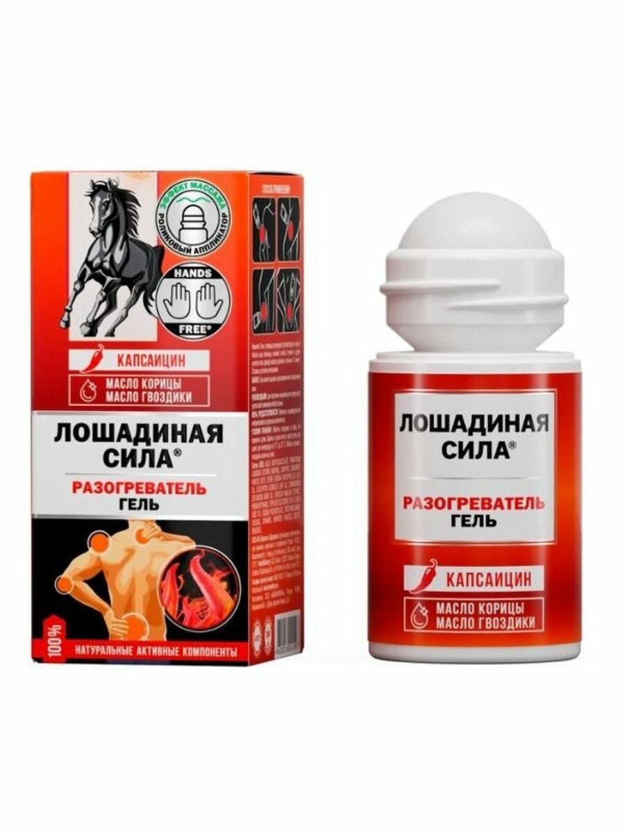 Лошадиная сила Разогреватель, гель для тела, ролик, 90 мл