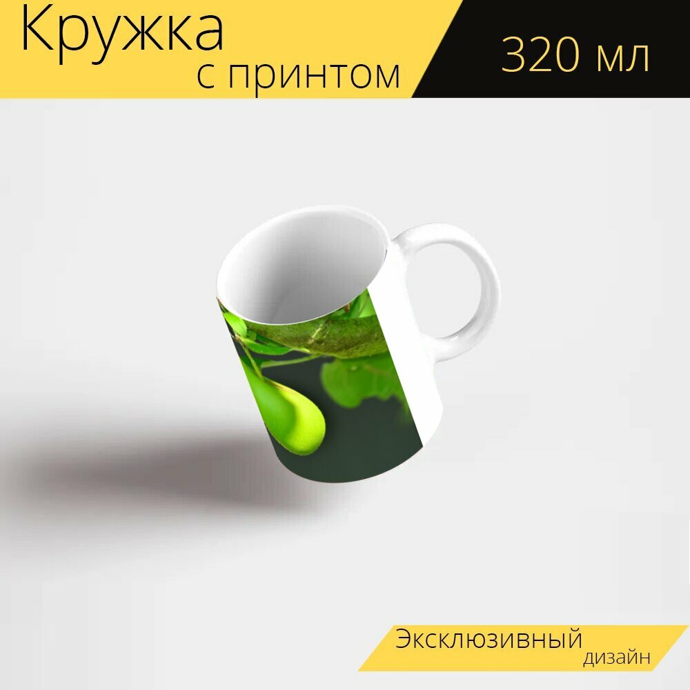 Кружка с рисунком, принтом "Яблоко, зеленое яблоко, дерево" 320 мл.