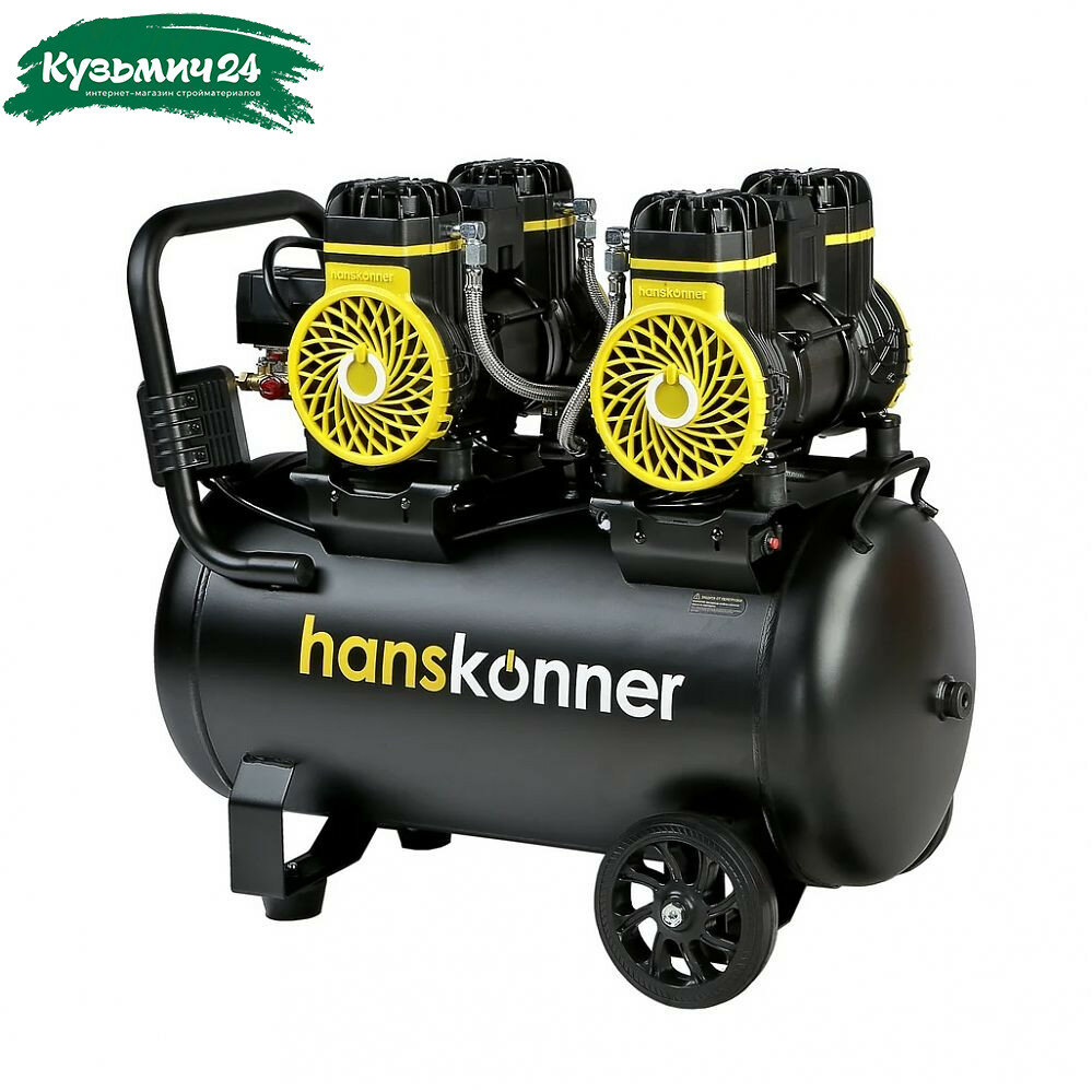 Компрессор безмасляный Hanskonner HAC502, 2.9 кВт, ресивер 50 л, 500 л/мин